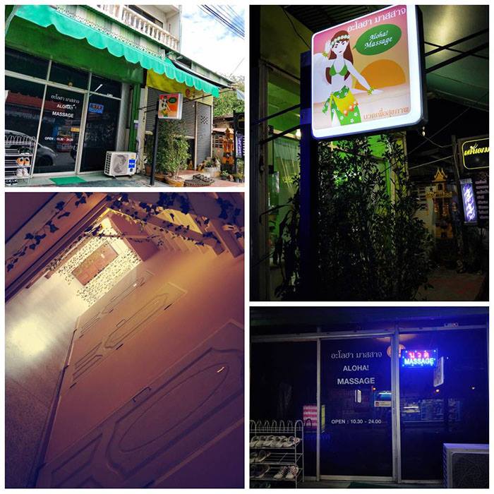 Swanpass — Aloha Massage Chiang Mai
