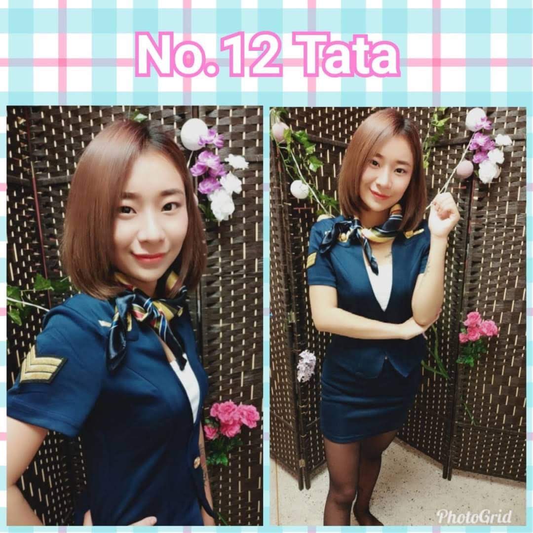 Swanpass — Aloha Massage Chiang Mai